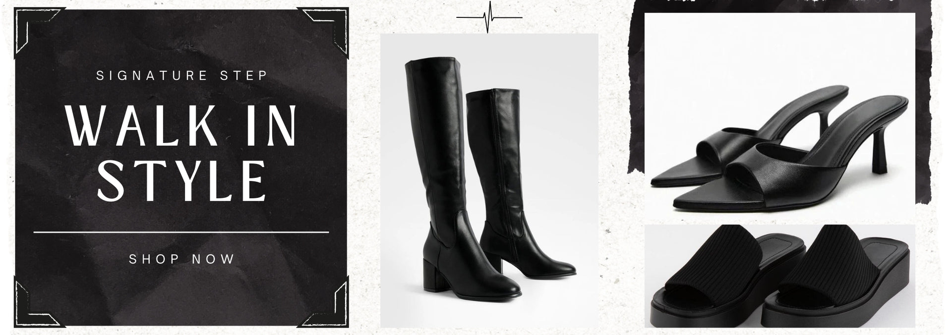 Signature Step